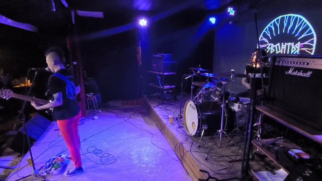 ЗВОНТЬЯ - За весь рок-н-ролл (бис) - 25.04.2026 - Качума (Петрозаводск)