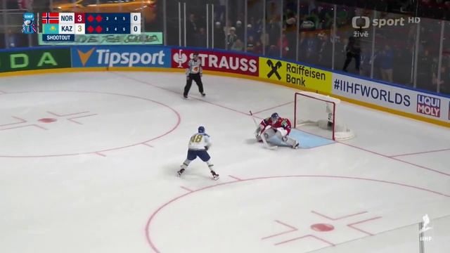 Бросок в домик / 5-hole shot / очко