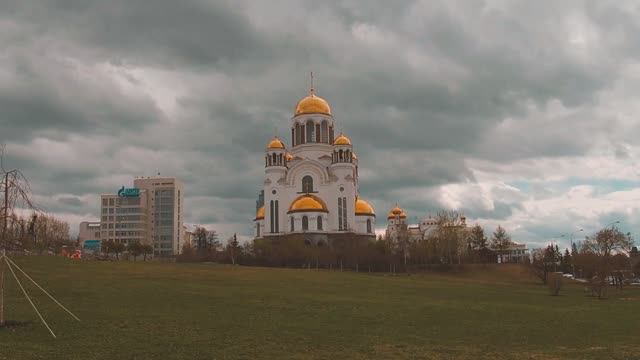 Храм на Крови в Екатеринбурге. Храм памятника Крови во имя Всех Святых, в земле Российской просиявши