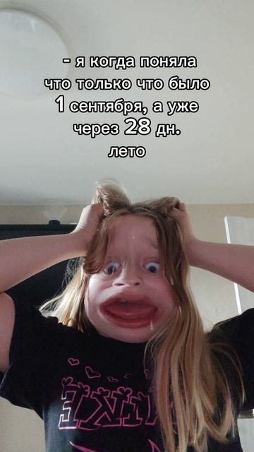 28-04-2026