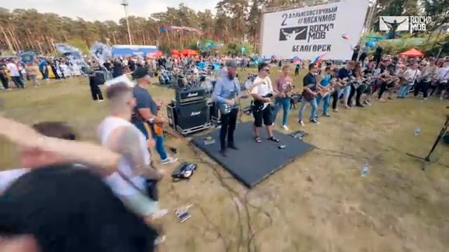 KINO - A Star Called The Sun Rocknmob Belogorsk