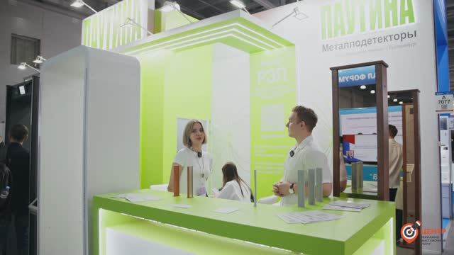 Интервью Паутина на выставке Securika Expo 2026 | ЦРВУ