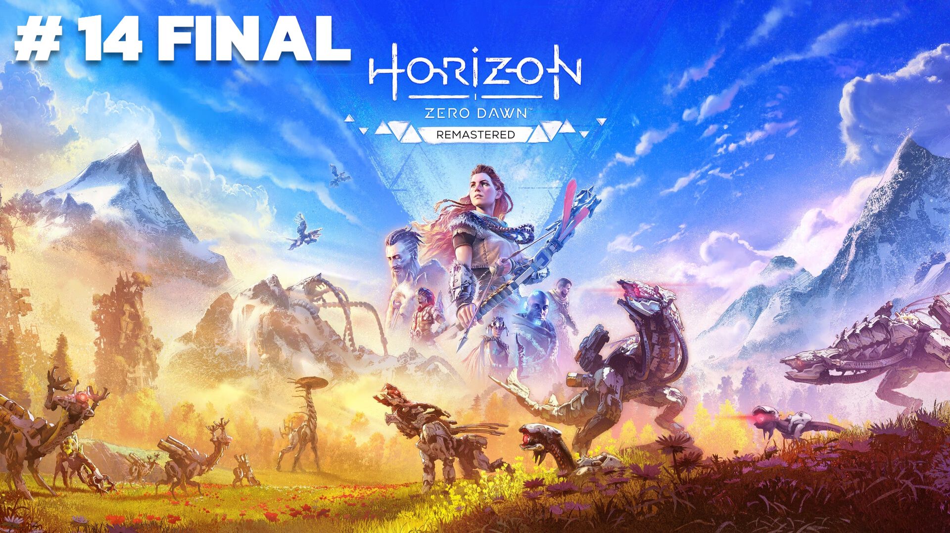 Horizon Zero Dawn Remastered | Часть 14 | Финал. Наследие Элой