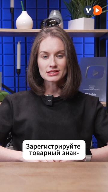 Как открыть локальный бизнес: юридический гид от URVISTA media