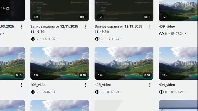 Запись экрана от 2026-04-28 14-47-44