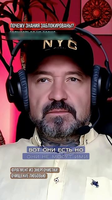 БЛОК ЗНАНИЙ #СВЕТБЕЗГРАНИЦ #ВИБРОАКУСТИЧЕСКИЙЭКЗОГ