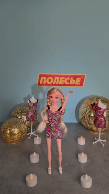 Показ мод Ксюши