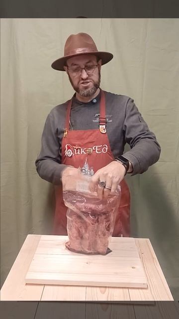 Трахея северного оленя