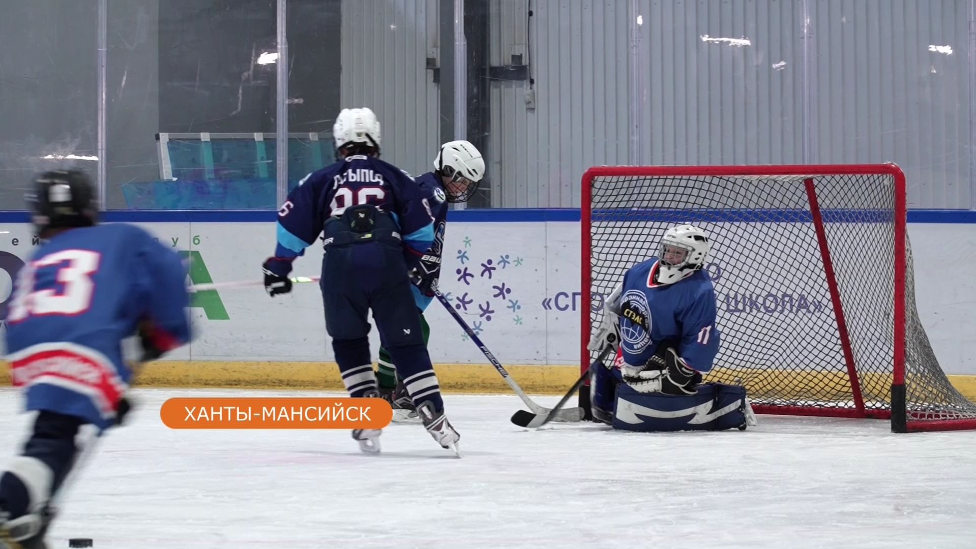 Сила, выносливость, упорство. Все больше югорских школьников занимаются хоккеем
