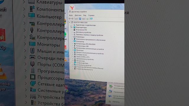 ASUS Prime B460M-A. Ремонт*проф.обслуживание.Ч9.0