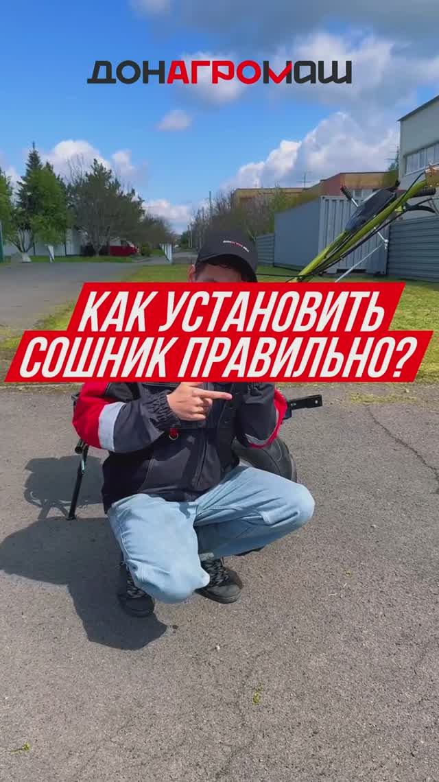 КАК УСТАНОВИТЬ СОШНИК НА МОТОБЛОКЕ? #мотоблок #садоваятехника #техника
