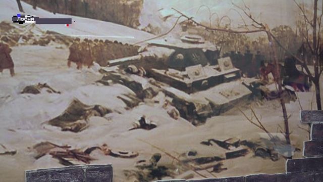 ДИКТАНТ_ПОБЕДЫ_МУЗЕЙ_2026_ЛОБНЯ