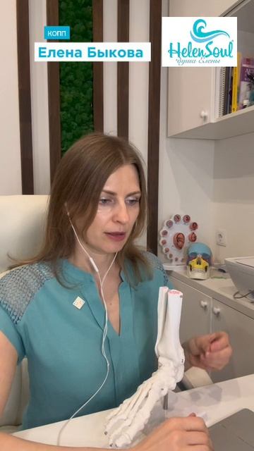 Каким человеком вы станете, когда боль уйдет