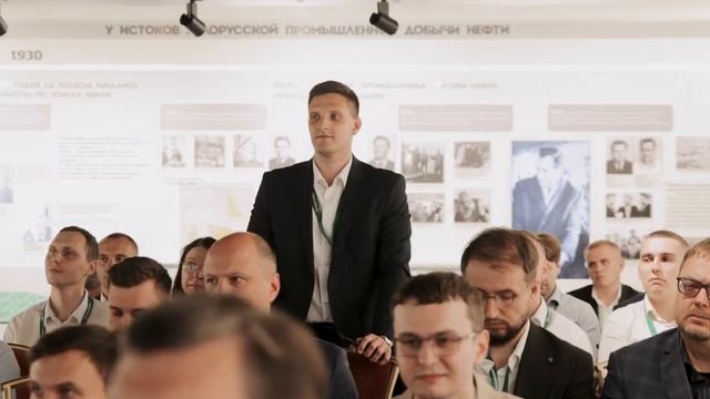 Месторождение идей. Корпоративное мероприятие «Хакатон» 2025 // Белоруснефть