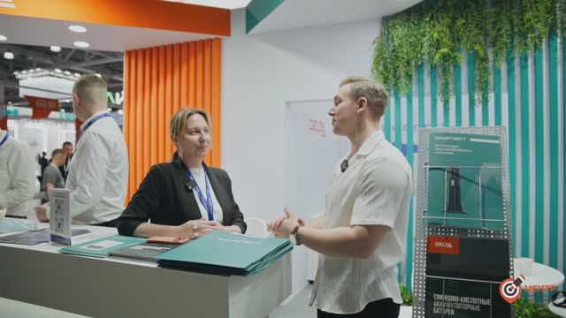 Интервью Delta на выставке Securika Expo 2026 | ЦРВУ
