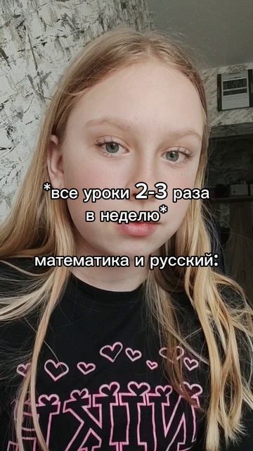 28-04-2026