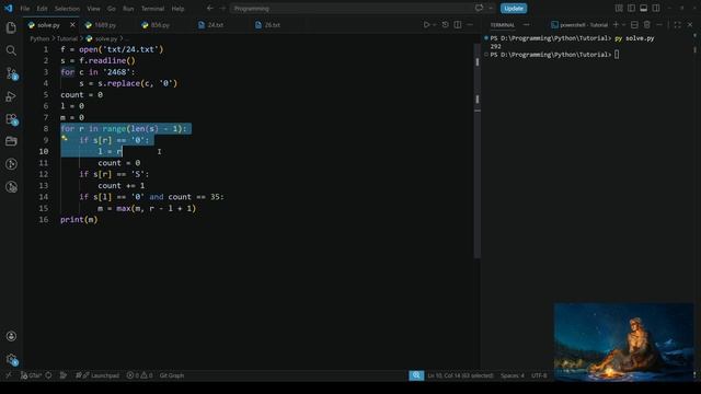 2026 ЕГЭ Информатика | Задание № 24 Часть 2