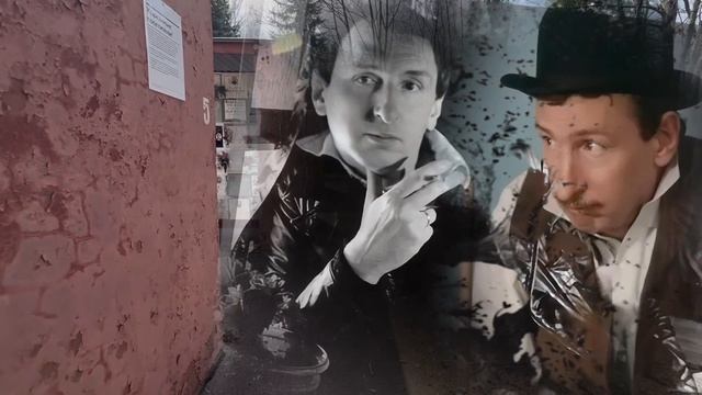 ТРАВЛЯ В ТЕАТРЕ , ИНФАРКТ И ЗАБРОШЕННАЯ МОГИЛА ШИКАРНОГО АРТИСТА ГЕННАДИЯ ЯЛОВИЧА | 04.2026