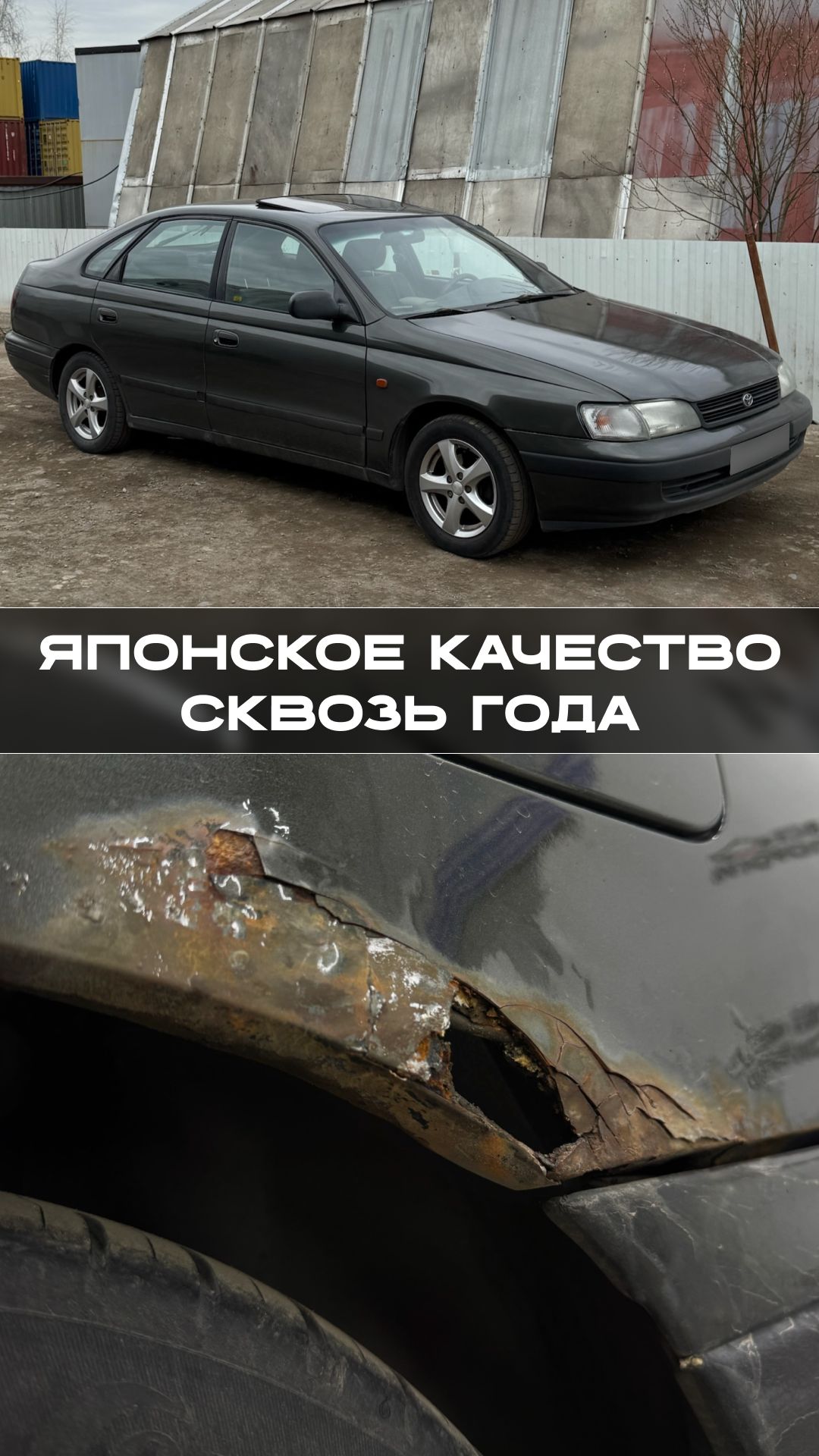 Гость на нашем производстве - 32- летний японец