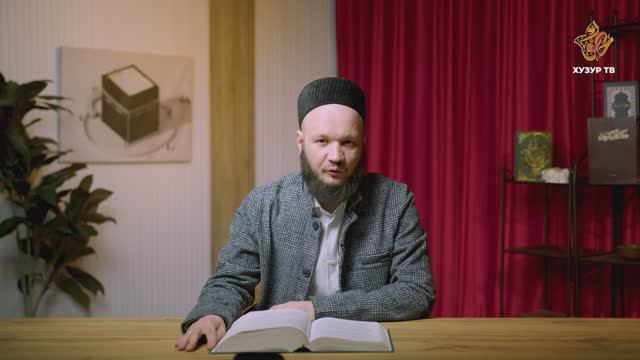 Сунны и адабы совершения дуа | Адабы Ислама
