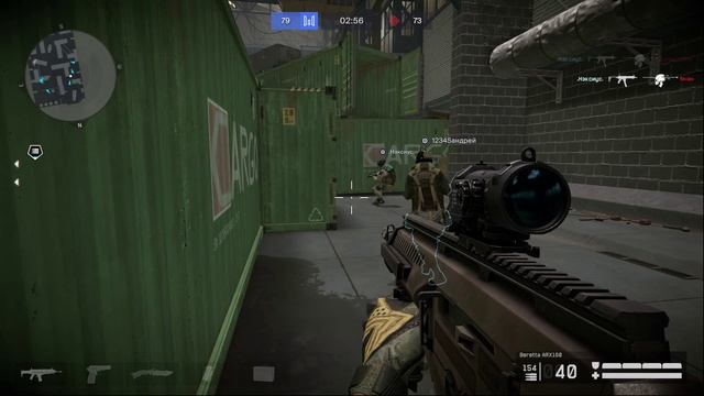 Warface: Командный бой - Beretta