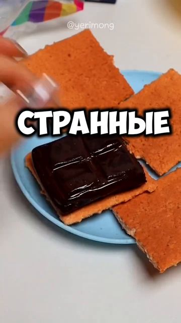 |К.О.Н.Т.У.Р| ЭТО НЕ ВАША ДЕВУШКа| 1/1| не забудь про Макс канал|