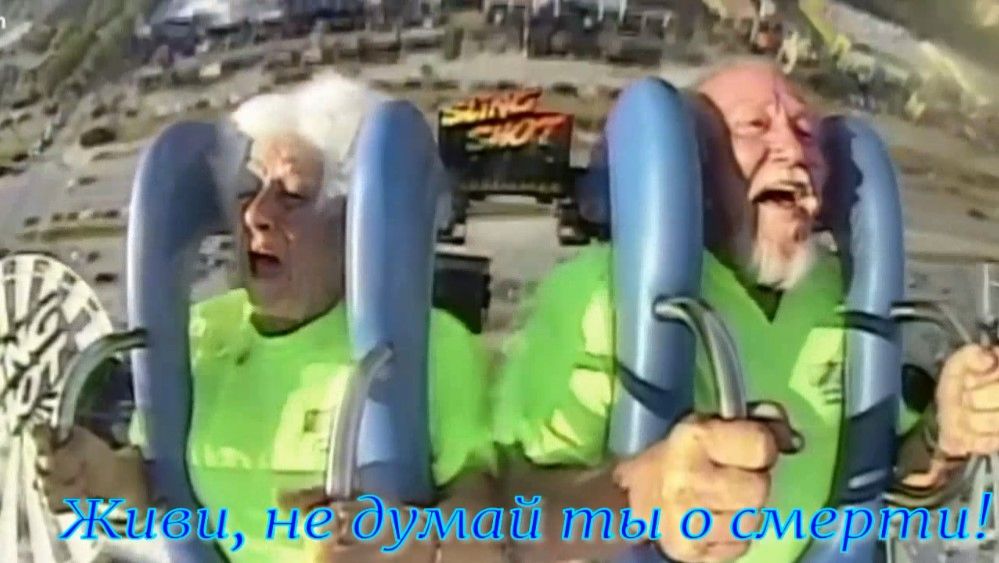 Живи, не думай ты о смерти. Стихи, монтаж и генерация звука в ИИ - Е.Доставалов