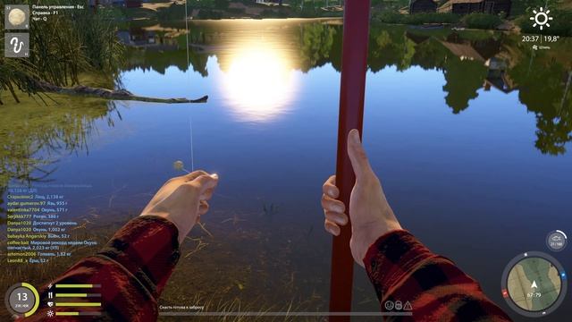 Russian Fishing 4 26 серия потихоньку растем