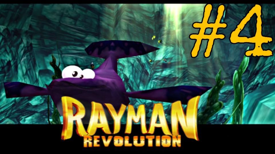 Через пиратов к друзьям: Rayman Revolution #4