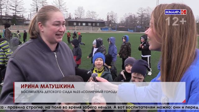 Дождь не помеха: как малыши бежали отбор на майскую эстафету