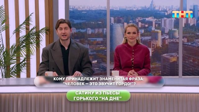Викторина: насколько хорошо вы ориентируетесь в русской литературе?