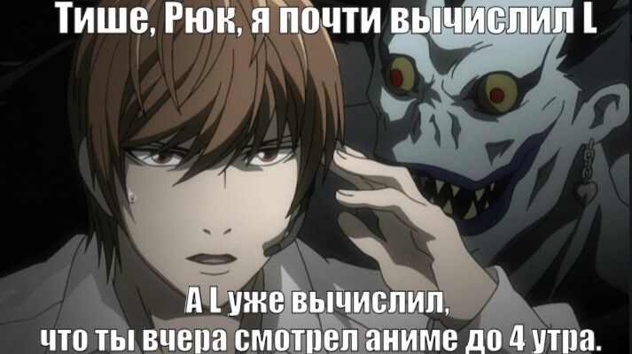 pyrokinesis - Легенда о Богине Мечей_караоке