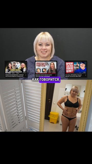 Он сразу меня зацепил… больше никого другого я не хочу