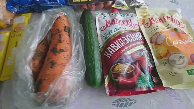 ПОКУПКИ  из магазина ПЯТЕРОЧКА! ОБЗОР ПОКУПОК!