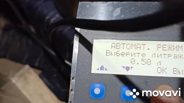 Оленина. Тушёнка. Север.