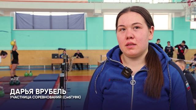 Спартакиада вузов по гиревому спорту