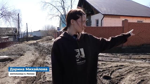 Новости_28.04.2026