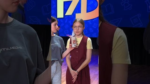 Посмеялись, поспрашивали, поснимали!