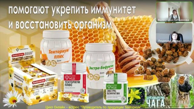 Как защититься от клещей, и что делать, если клещ укусил