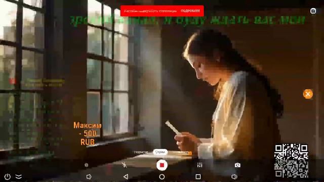 LIVE ПРЯМОЙ ЭФИР ДЕМОСТРАЦИЯ ХРИСТИАНСКИХ КЛИПОВ. Николай Брандуков