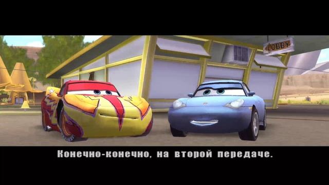 МУЛЬТ ТАЧКИ МОЛНИЯ МАККУИН ИГРА ГОНКИ КРУТЫЕ ЛЕТАЮЩИЕ МАШИНКИ РАЗВИВАЮЩИЕ МУЛЬТИКИ ДЛЯ МАЛЬЧИКОВ