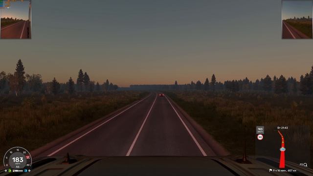 ETS 2 v1.58 Combo Map 5.0 от kazak_yar + 1500 л.с. (3часть)