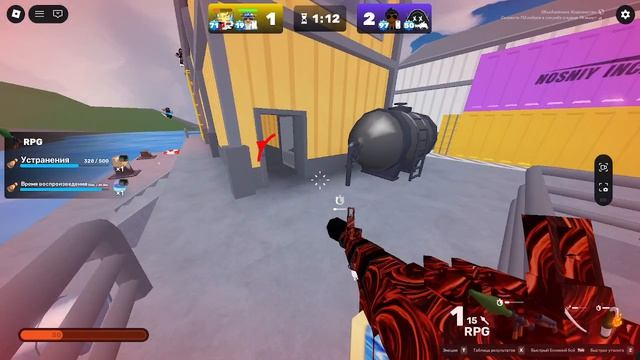 играем с другом