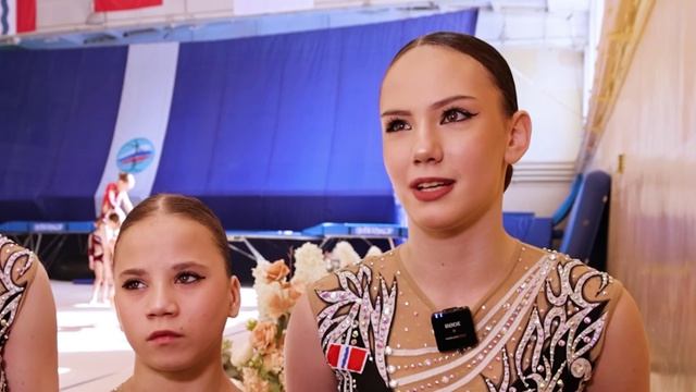 Кубок области по спортивной акробатике