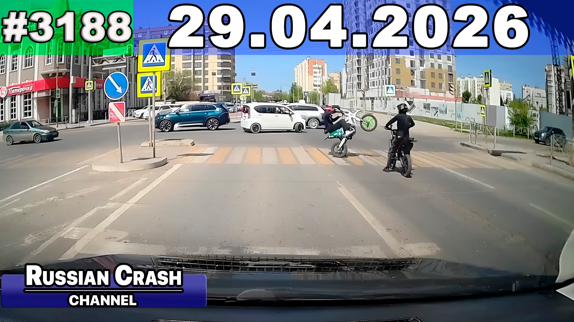 ДТП. Подборка на видеорегистратор за 29.04.2026 Апрель 2026