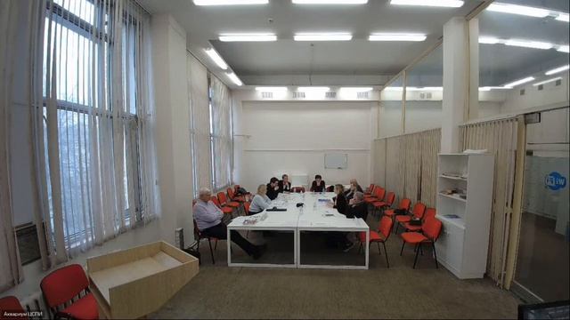 Секция 4 «Парламенты, партии и политики. Страницы мировой истории» (XII Рязановские чтения)