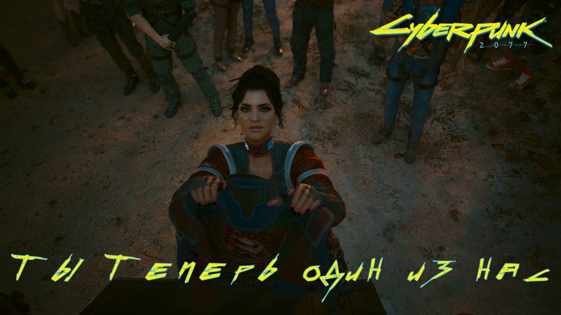 ЗАТИШЬЕ ПЕРЕД БУРЕЙ. Cyberpunk 2077 | Космонавт PLAY