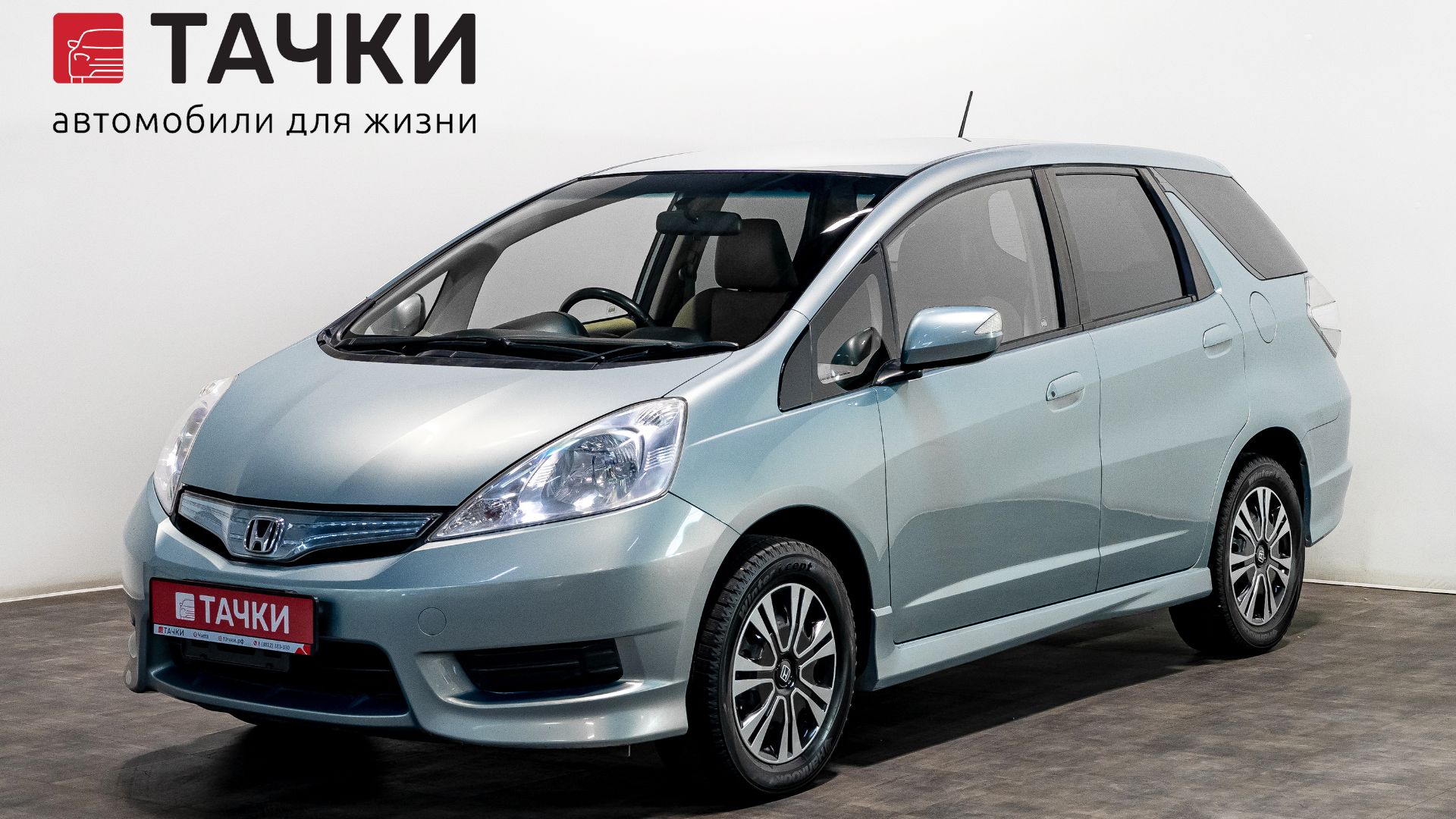 Honda Fit shuttle hybrid