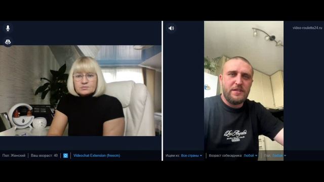 Душевная беседа...Почти до драки)))