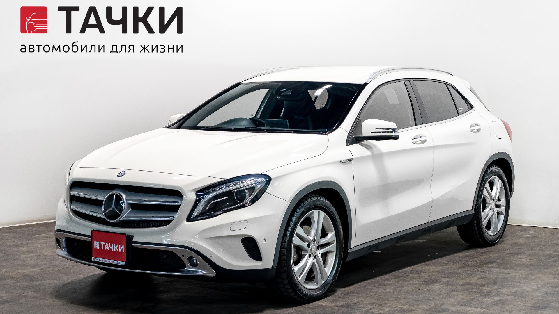 Mercedes-Benz GLA 180